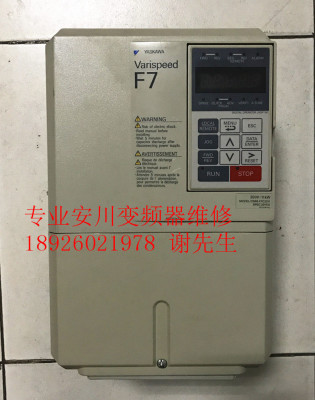 VARISPEED F7 深圳安川变频器维修 安川鼓风机变频器维修