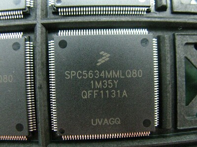 飞思卡尔芯片汽车电脑板ecu