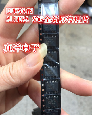 EPCS64N ALTERA SOP EPCS64SI16N全新原装现货供应