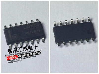 LM339DR2G LM339DR LM339D LM339 SOP14 全新原装 50个45