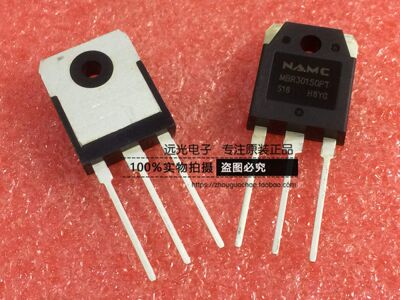 MBR30150PT30A150V肖特基二极管