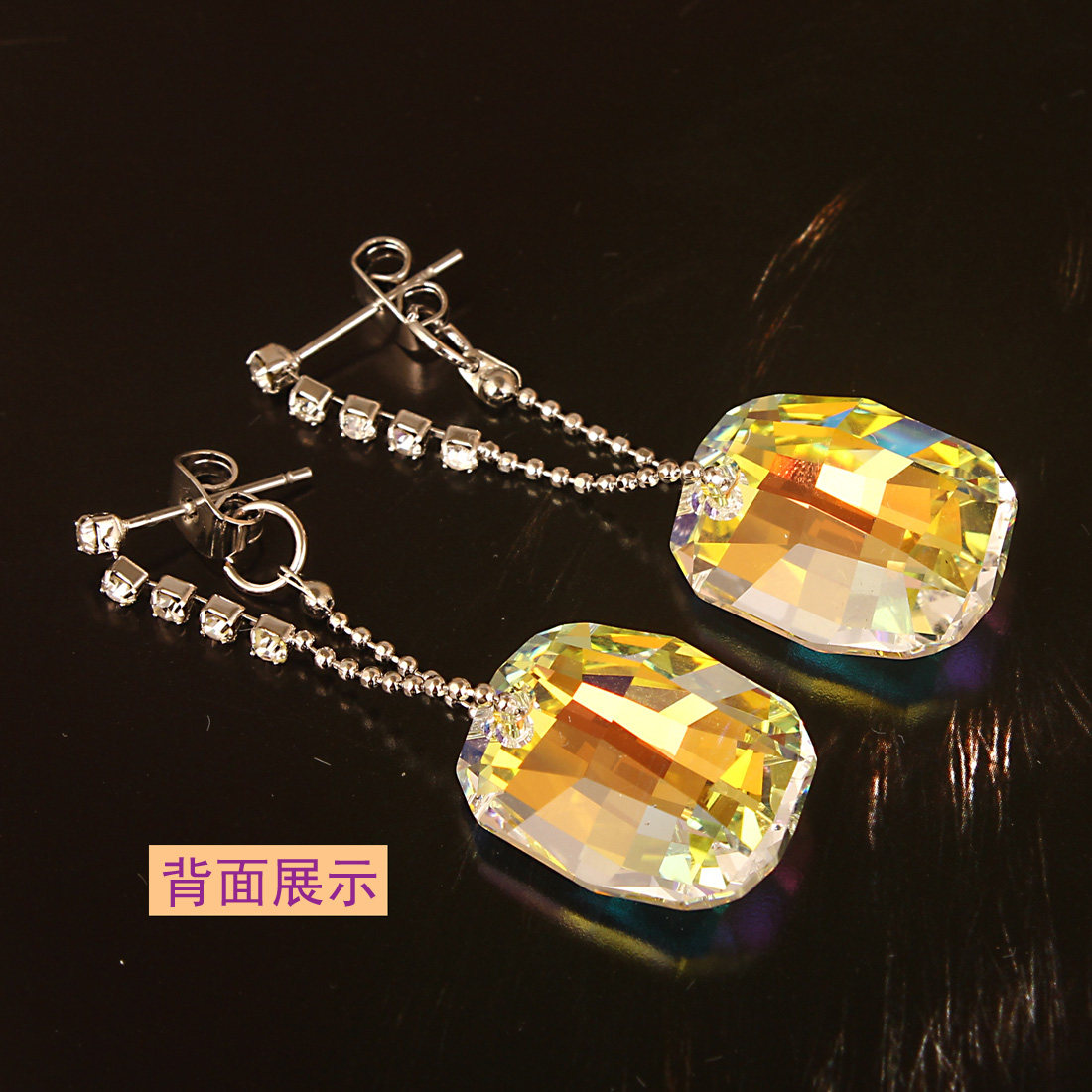 高档奢华奥地利白彩水晶耳环超闪亮捷克水钻气质长耳钉大气耳饰品