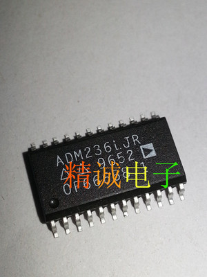 ADM236LJR ADM236 全新原装进口IC 实体店库存
