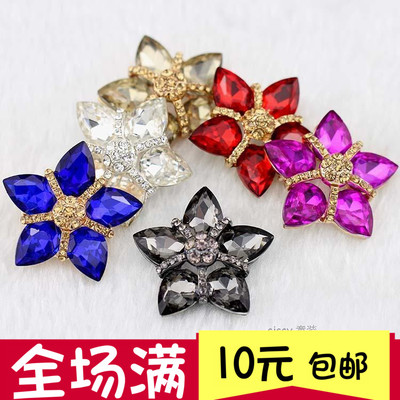 SISSY高端服饰大钻扣 A钻玻璃纽扣 貂皮裘皮大衣纽扣袖扣装饰扣子