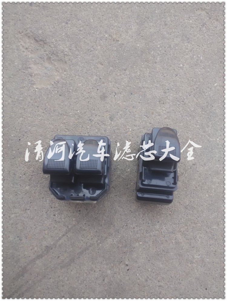 五菱鸿途福仕达车窗开关 车窗升降按钮 福仕达玻璃升降器开关总成