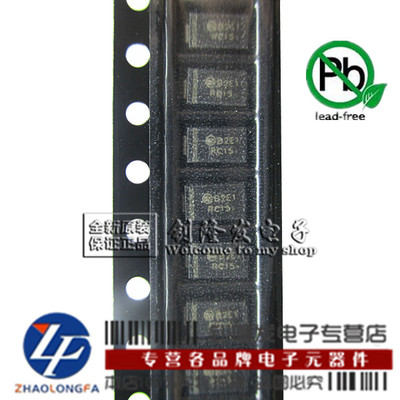 全新原装正品 量大价优 MBRA210LT3G MBRA320T3G SMA/DO-214AC
