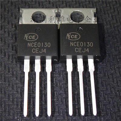 全新 NCE0130  TO-220  现货