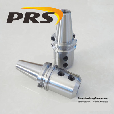 BT50-SLN10 12 16 20 25 32 40侧固式刀柄 U钻刀柄 高精度刀柄