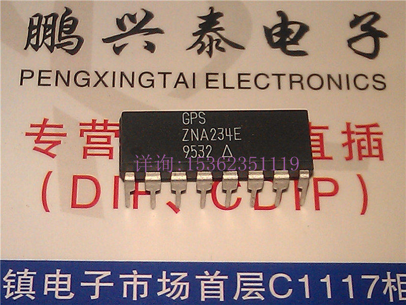 ZNA234E模拟IC进口双列16直插脚DIP封装集成电路元件_虎窝淘