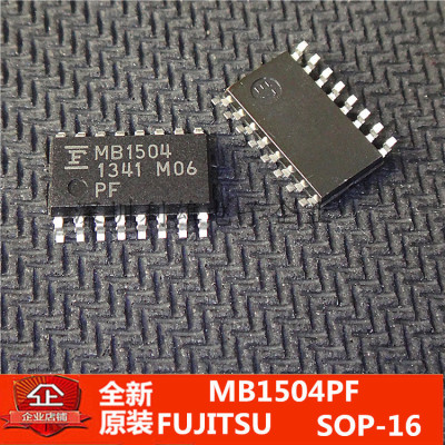 现货 MB1504PF  MB1504  贴片 SOP-16 全新原装
