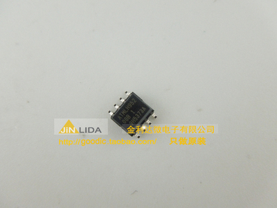 存储器 AT24C08BN-SH-T 丝印08B1 全新原装 进口正品 原装