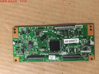 海信LED46K660X3D逻辑板RSAG7.820.5129屏HE460HFR-B51