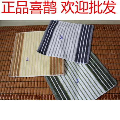 喜鹊全棉吸水柔软毛巾