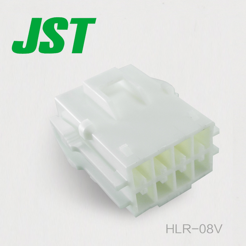 千金电子HLR-08V接插件JST塑壳现货量大从优_虎窝淘