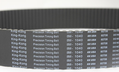 HTD8M-1776,HTD8M-1784,HTD8M-1792,HTD8M-1816齿形8M橡胶同步带