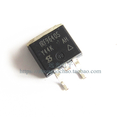 TO-263IRF9510STRLPBF场效应管