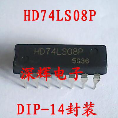 直插 HD74LS08P SN74LS08N 四2输入与门IC芯片 DIP-14封装 可直拍