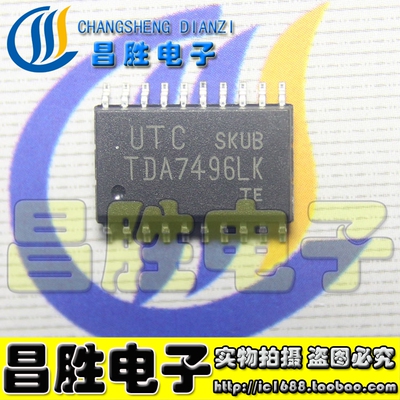 TDA7496LKSA7496LSA7496LS