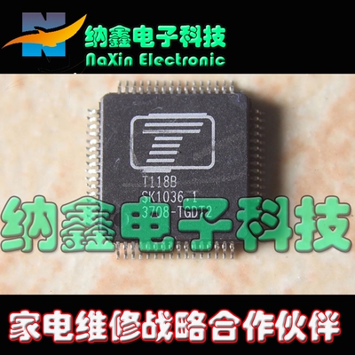 直拍就对了】原装正品现货T118B T118 液晶屏芯片【可直拍】