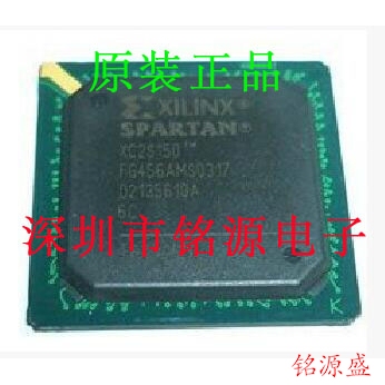 【铭源电子】全新原装 XC2S150-5FG456I XC2S150-5FGG456I BGA456