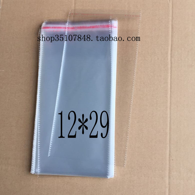 包装袋 OPP自粘袋透明袋塑料袋 5丝 12*29CM 3元100个_虎窝淘