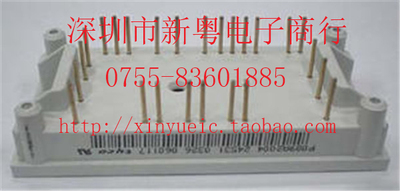 P089A2004  拆机测好 当天发货