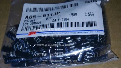 A05-511JP A511J 510R 1/8W 5% ZIP5 全新风华直插排阻 200个50