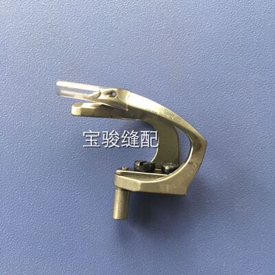 厂家直销  大和名匠飞马星菱星锐金轮四针六线下弯针Y68217钩针