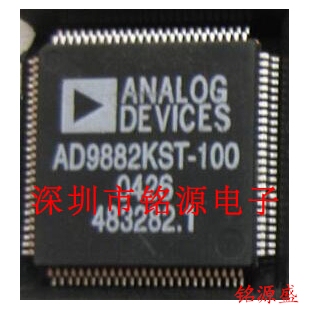 【铭源电子】全新 AD9882KSTZ-100 AD9882KST-100 QFP100 芯片