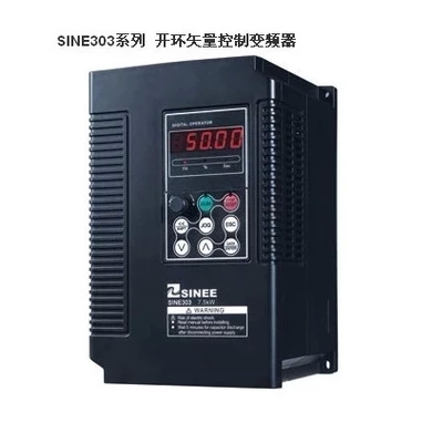 正弦 变频器 EM303B-018G/022P-3  配380V 18KW重载 22KW轻载