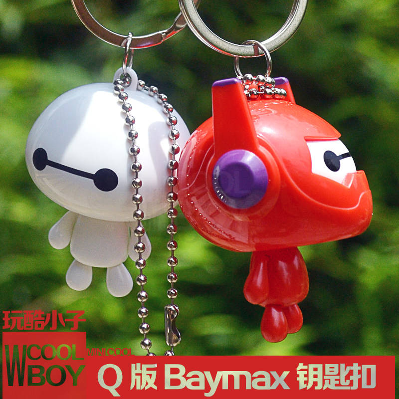 包邮超能陆战队baymax大白5关节可动正品情侣编织钥匙扣包包挂件