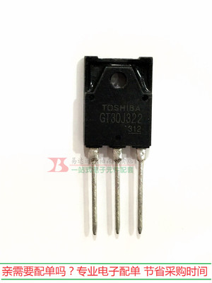 三极管GT30J322 配对IGBT管 600V30A TO3PF现货