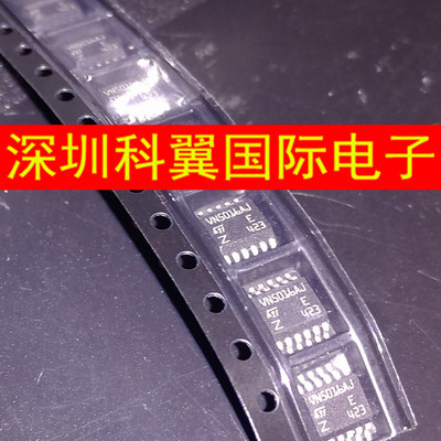 VN5016A  VN5016AJTR-E大灯控制芯片/汽车电脑板芯片 贴片SOP8
