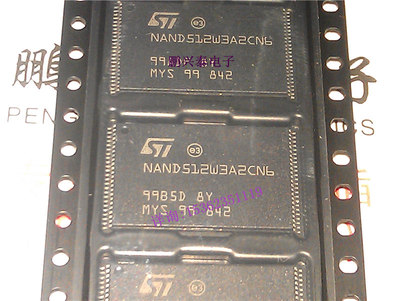 NAND512W3A2CN6  NAND512进口双列48表贴脚TSOP封 64M X 8 PDSO48
