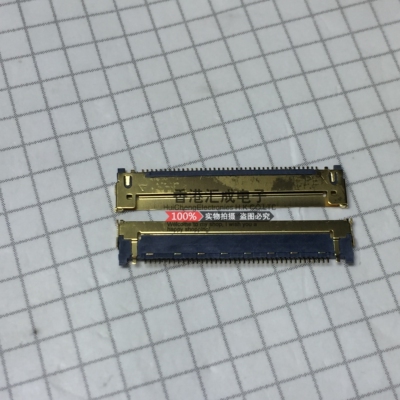 20525-040E-02 0.4MM 40P 连接器公母配套板端线端插头插座 原装