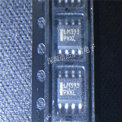 LM393DR2G LM393DR LM393 ON TI SOP-8 全新进口原装 可直拍 出样