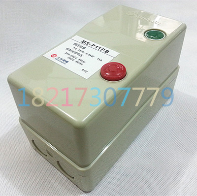 士林机电MS-P11PB 380v11A 磁力启动器 5.5KW 电动机启动器