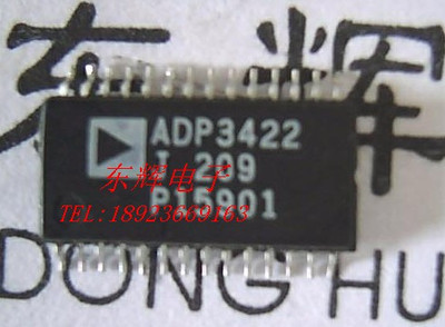 贴片 ADP3422J 现货正品【可直拍】