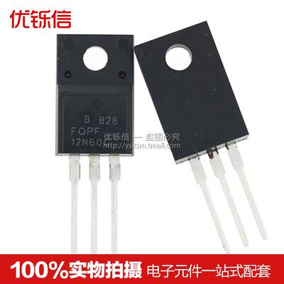 韩国 FQPF12N60C 12A/600V TO-220F MOS管 N沟道
