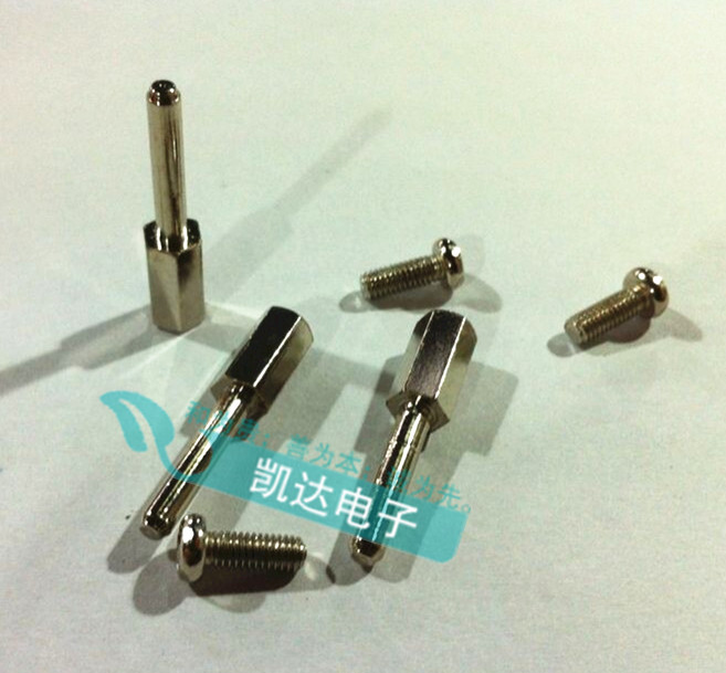 六角定位柱2.0mm/2.5mm/2.8mm定位针S 小号定位柱(配螺丝)