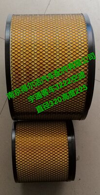 特价宇通客车校车空滤 K3222空气滤芯0216 1109 05202木桨纸