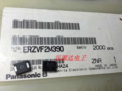 ZNR VFM390 ERZVF2M390 25VAC 31VDC 125A 3225 松下贴片压敏电阻