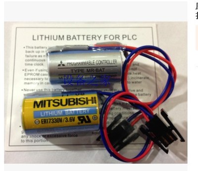 2017原装全新带/ER17330V3.6