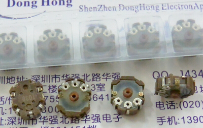 原装alps阿尔卑斯单联10kb电位器