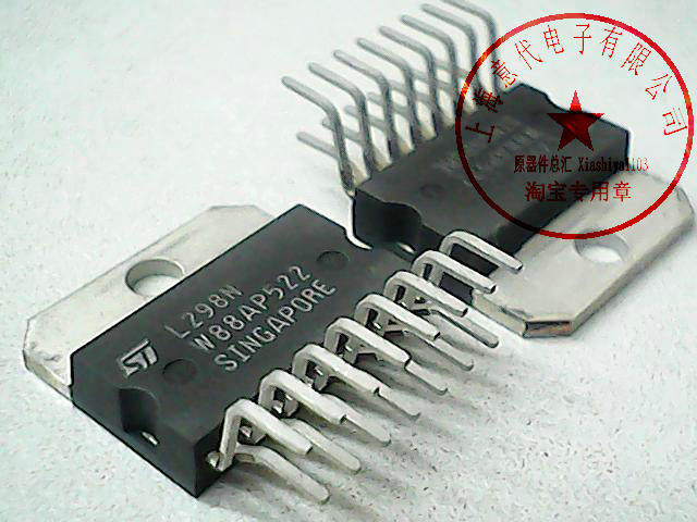 L298N ST Multiwatt15〖正品原装〗赛格市场G332室实体店现货_虎窝淘