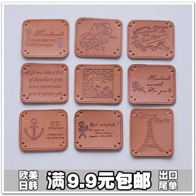 包邮文字贴装饰t恤手缝pu皮革