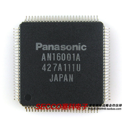 〖全新原装〗AN16001A 等离子液晶IC芯片 集成电路 电子元器件