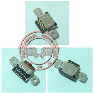 魅族尾插usb充电口