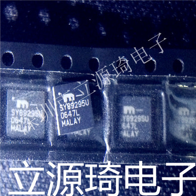 SY89295UMG SY89295U MICREL MLF32 全新进口原装现货 可直拍出样