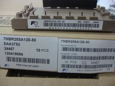 日本模块7MBR25SA120-70 7MBR25SA120B-50 25A1200V全新现货
